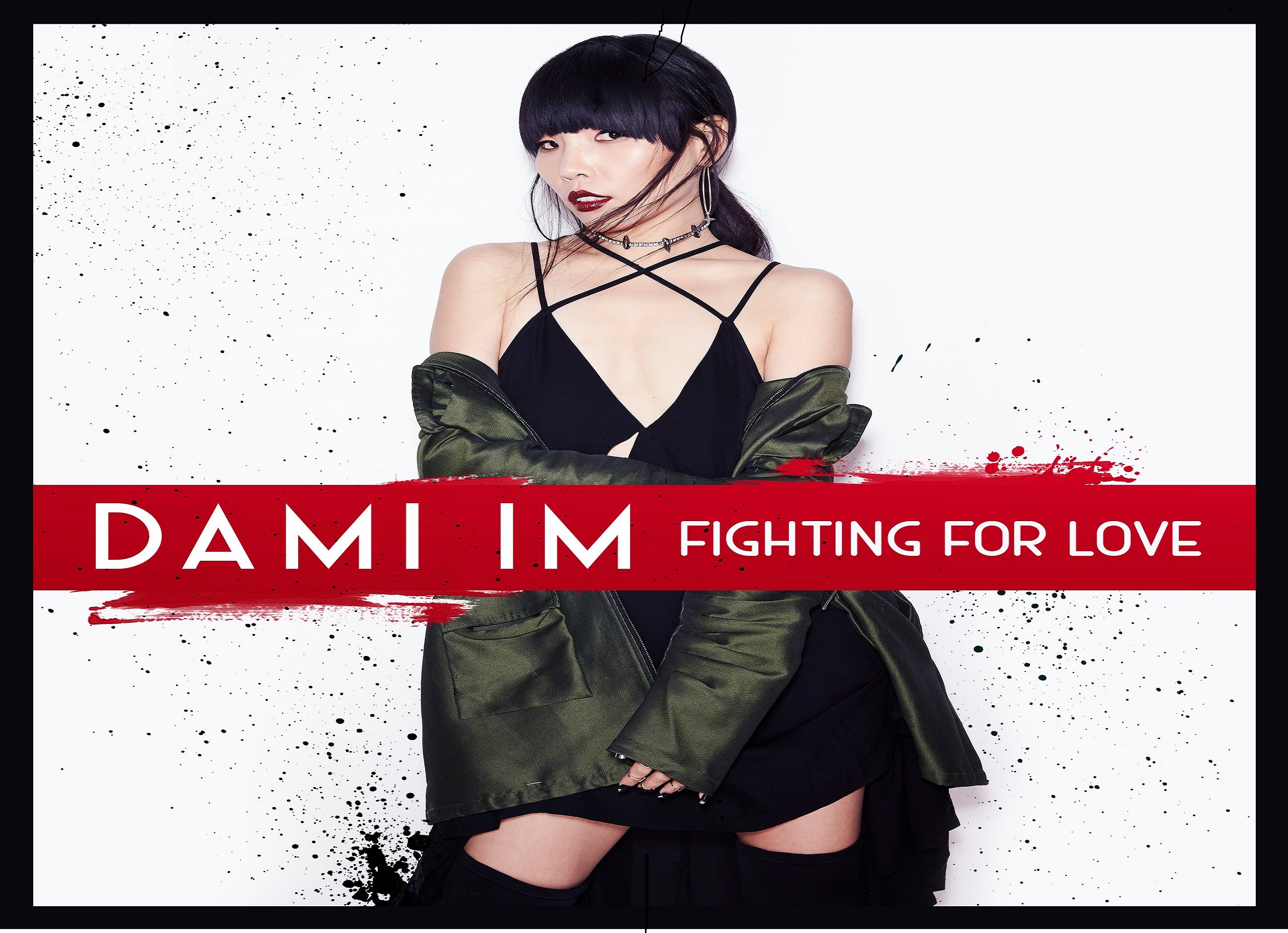 Dami Im releases video for new single Fighting For Love - EuroVisionary - Eurovision news worth ...