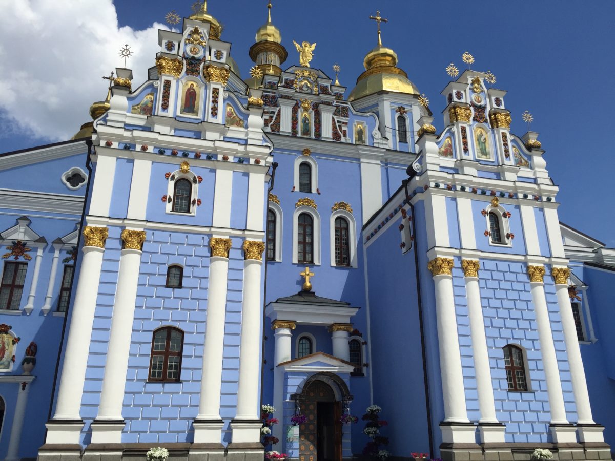 The ultimate Kyiv transport guide - EuroVisionary - Eurovision news ...